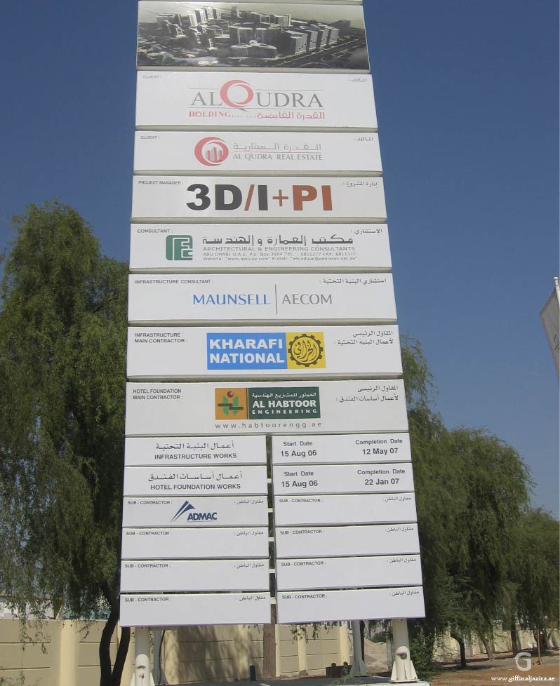 Project Regulatory QHSE Signs – Giffin