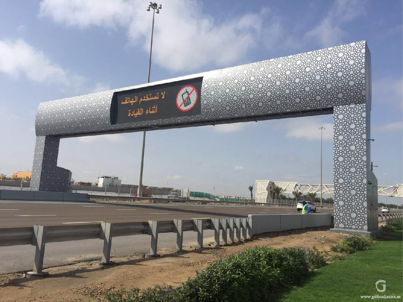 Variable Message Signs (VMS) – Giffin