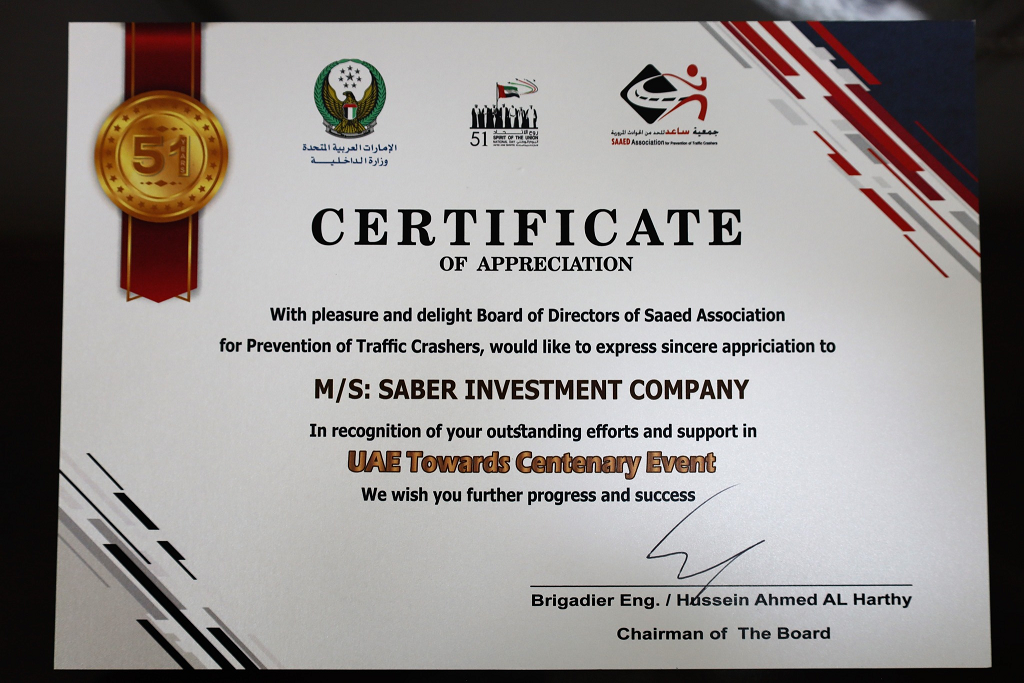 Certifications & Awards – Home of Traffic